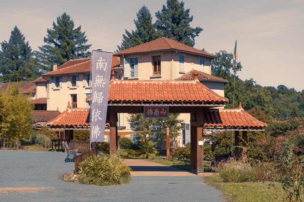 The Unique Architecture of the Zen Buddhist Monastery Kanshoji in ...